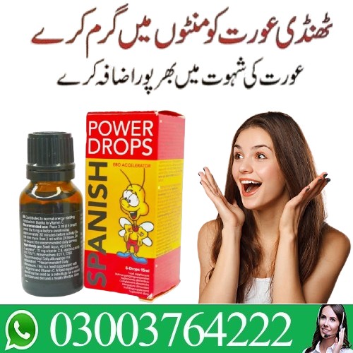 Buy Spanish Power Drops in Pakistan | 03003764222